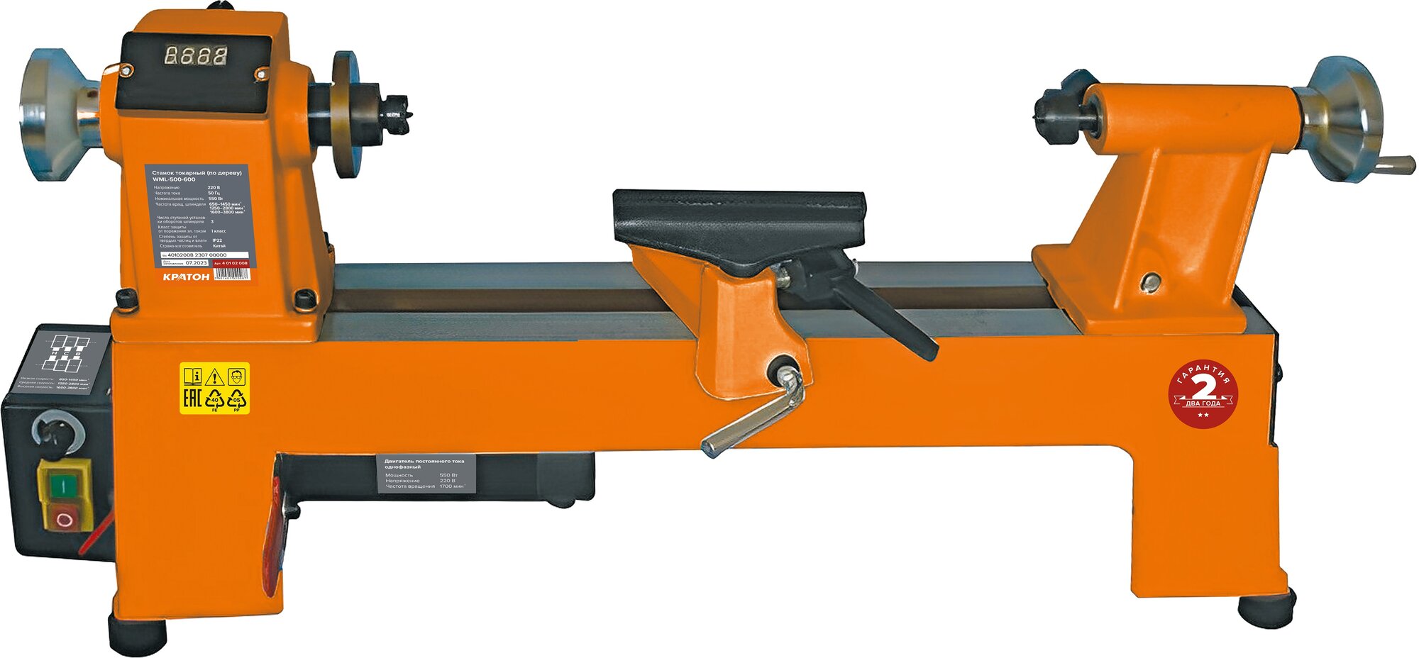 Станок токарный Кратон WML-500-600