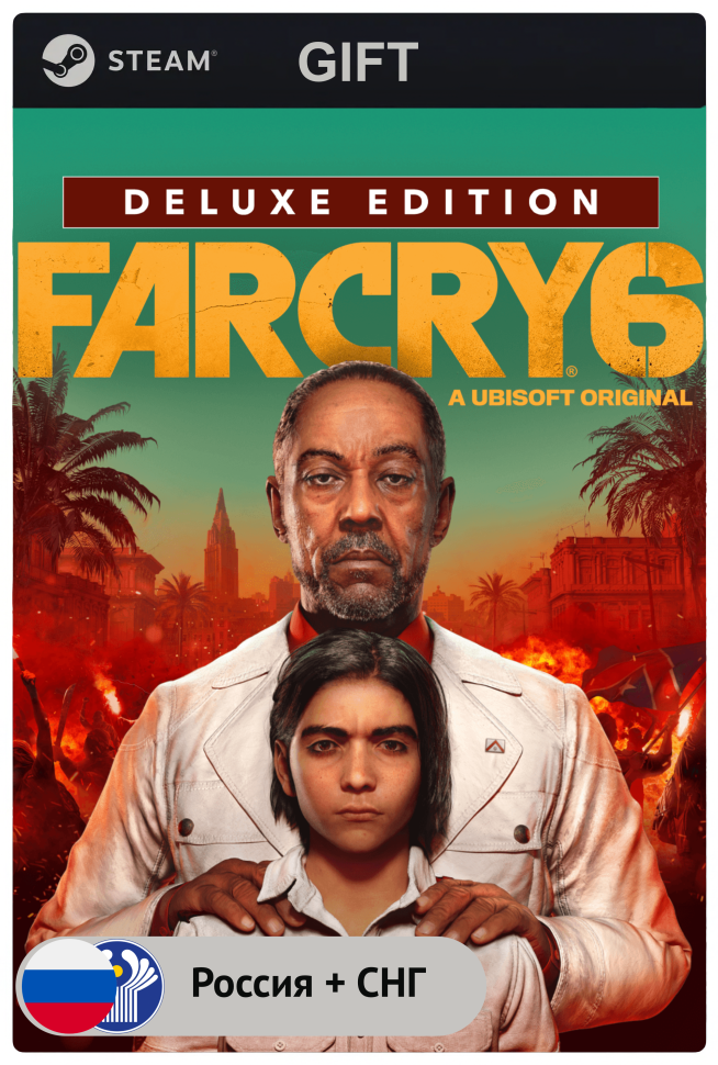 Игра Far Cry 6 Deluxe Edition для PC (ПК) Steam, Steam Deck, GIFT, Россия