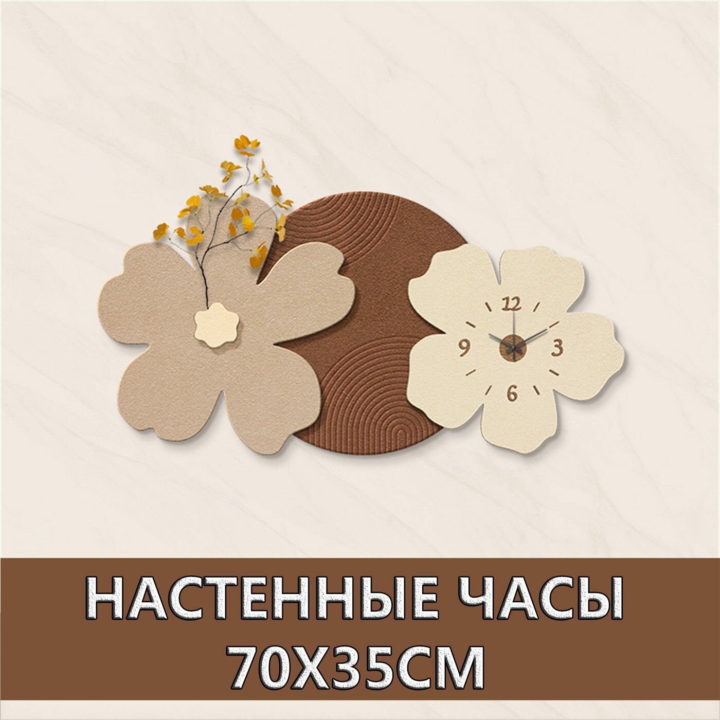 Настенные часы в столовую, декоративные настенные часы, бесшумные, современный стиль