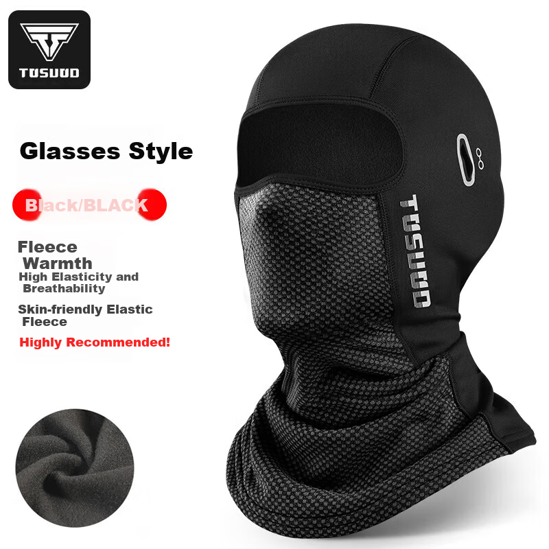 TOSUOD Winter Warmth Head Cover Motorcycle Windproof Electric Vehicle Cold-proof Bicycle Skiing Thickened Riding Mask