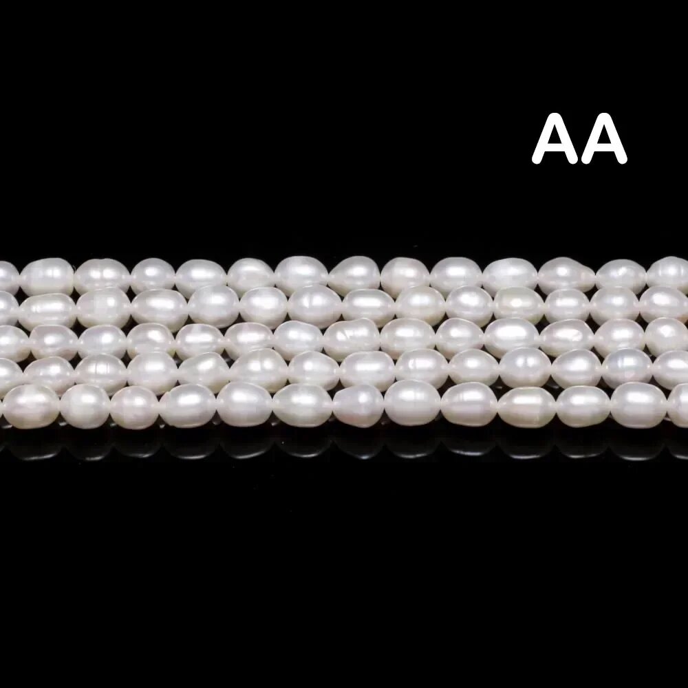 Бусины из пресноводного жемчуга 4-5 мм, цвет AA