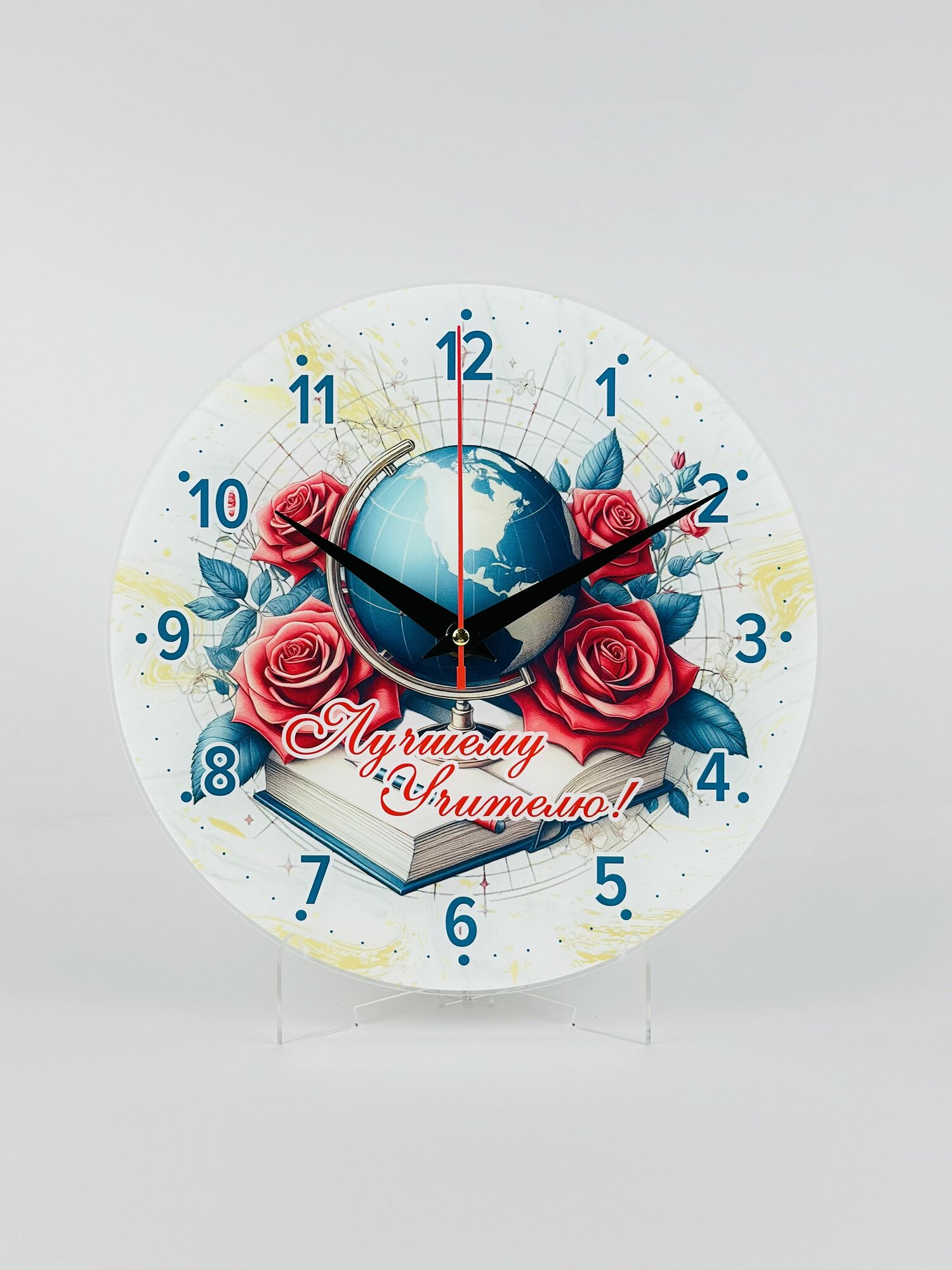 Настенные кварцевые часы "Лучшему учителю"/ Подарок классному руководителю на 1 сентября, день знаний, день учителя