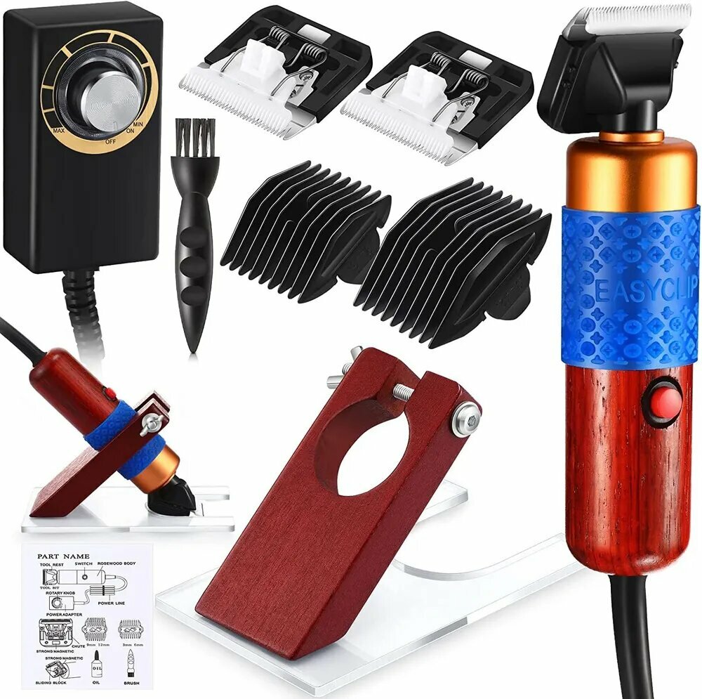 KNOW EASY-Триммер для ковров Машинки для стрижки тафтинга Регулируемая скорость резьбы по ковру 200 Вт