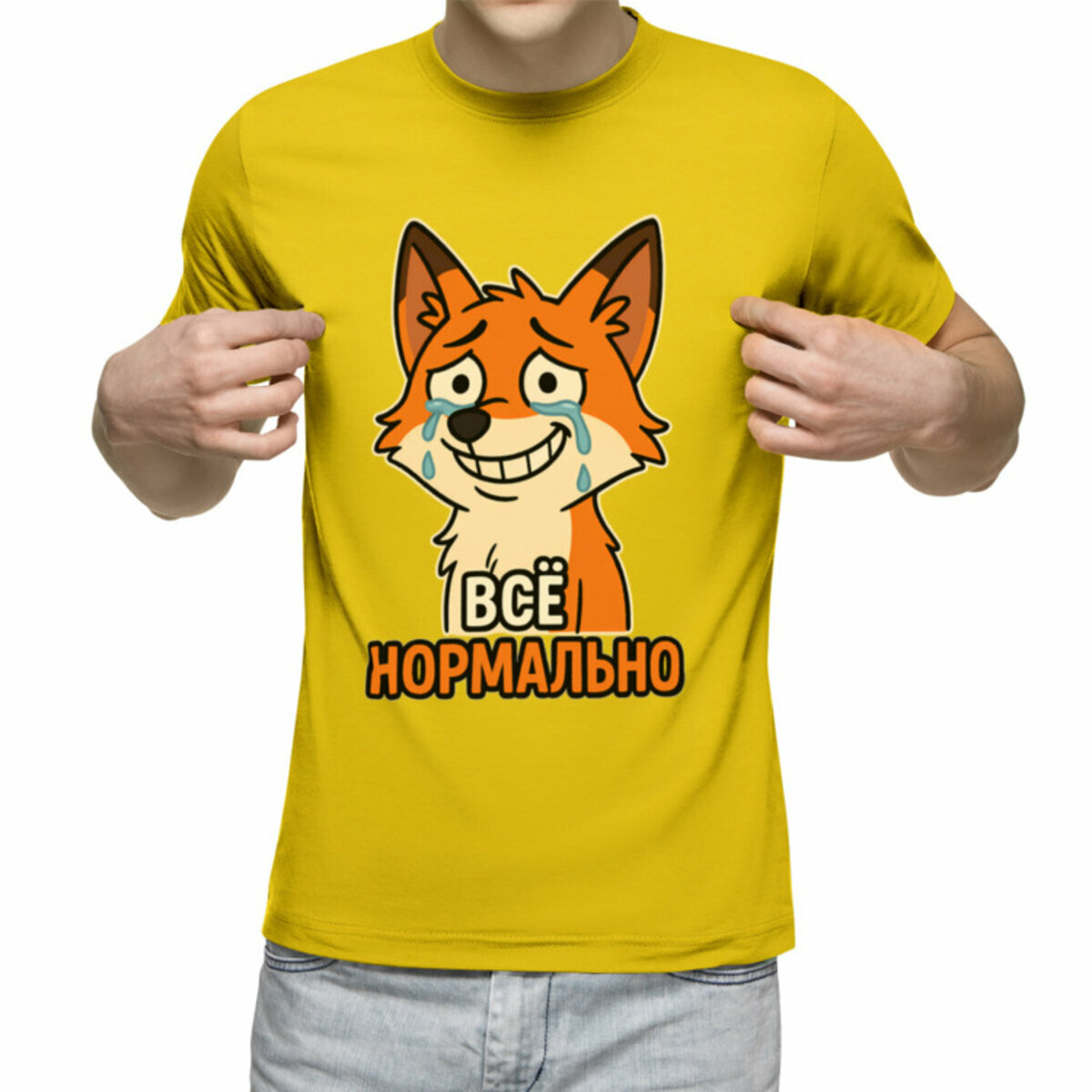 Футболка спортивная