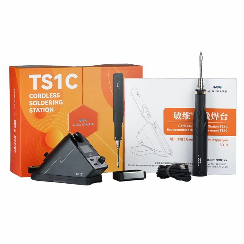 Набор для пайки