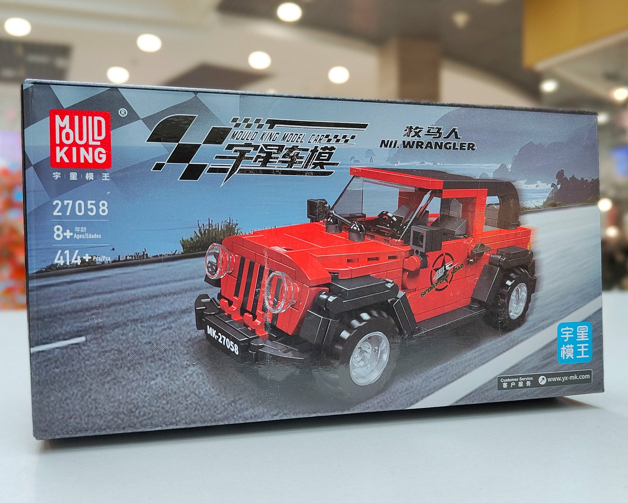 Конструктор Mould King Jeep Wrangler в коллекционном боксе 27058, 414 деталей YZ