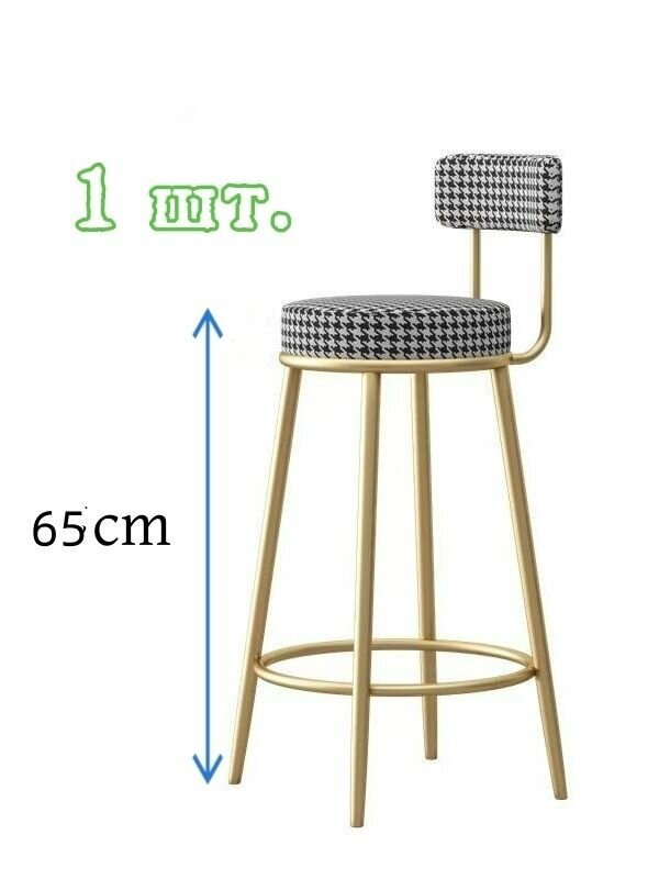 Барный стул, 1 шт. Стул барный Китайская традиция, текстиль, высокоэластичная пена