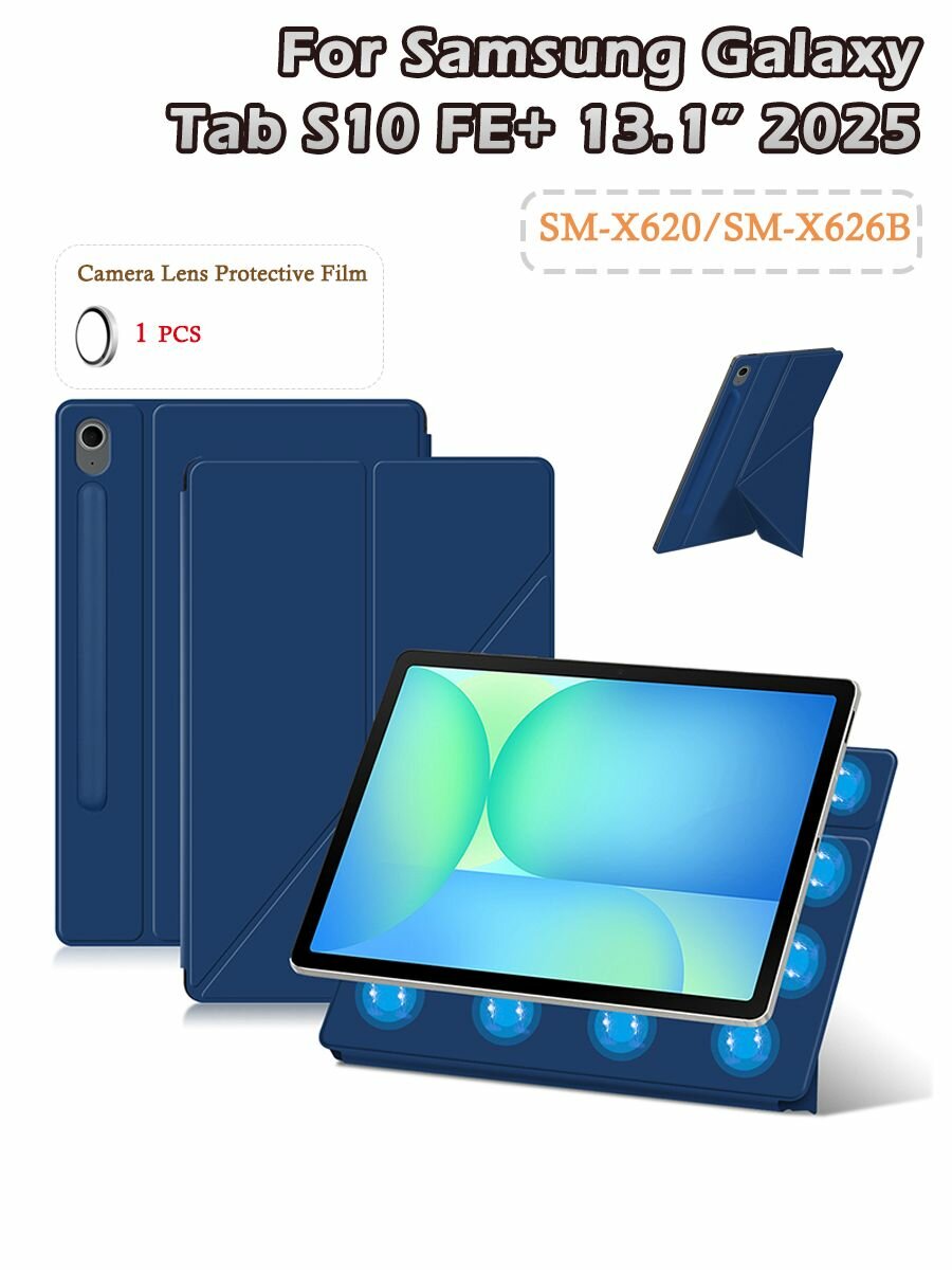 Чехол для Samsung Galaxy Tab S10 FE + 13.1" / S10 FE Plus 13.1" 2025 (SM-X620 SM-X626B)