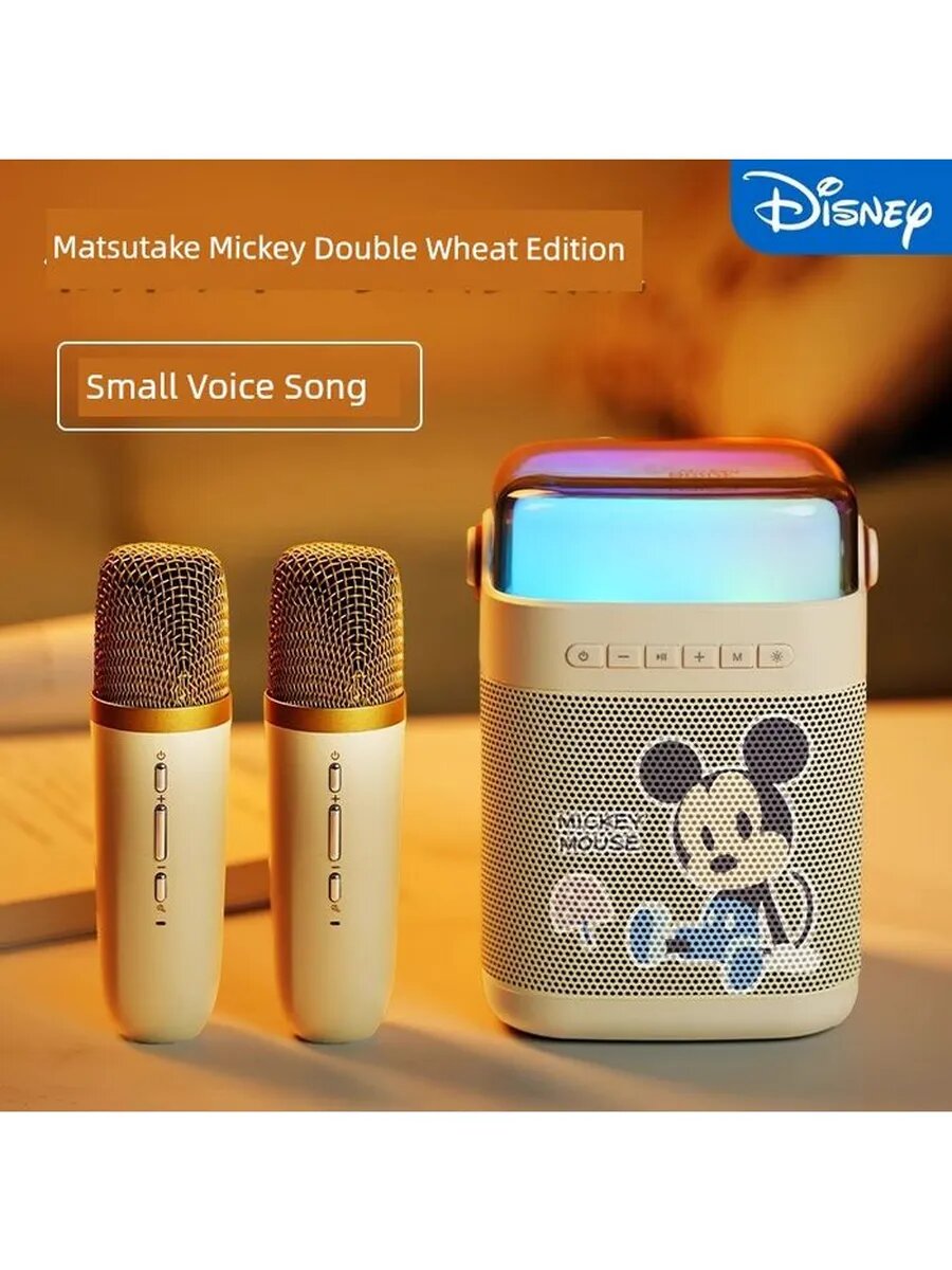 Детский караоке-микрофон (двойной, Микки Маус, Bluetooth)