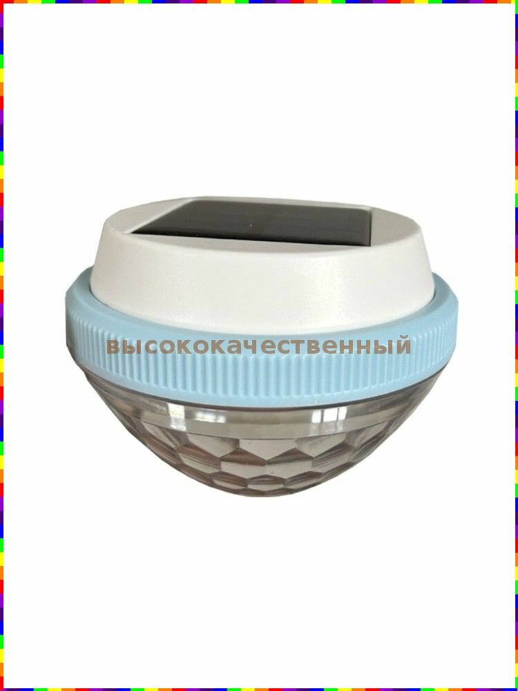 Ультрафиолетовая лампа для пруда