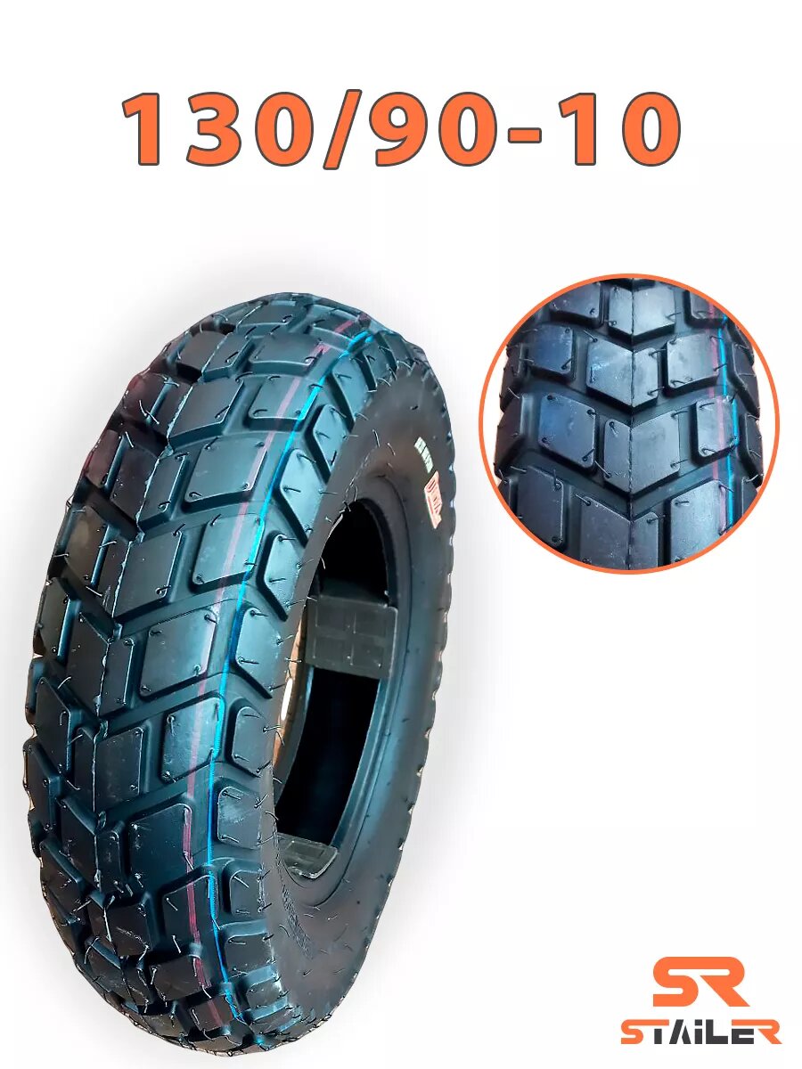 Мотошина для скутера и мопеда 130/90-10 TL GMC39