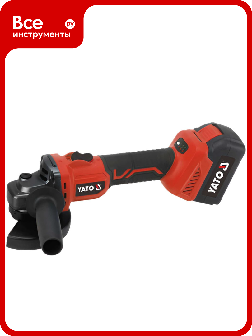 Бесщеточная углошлифовальная машина YATO 18В YT-8282995 1, производстве, домашнем хозяйстве