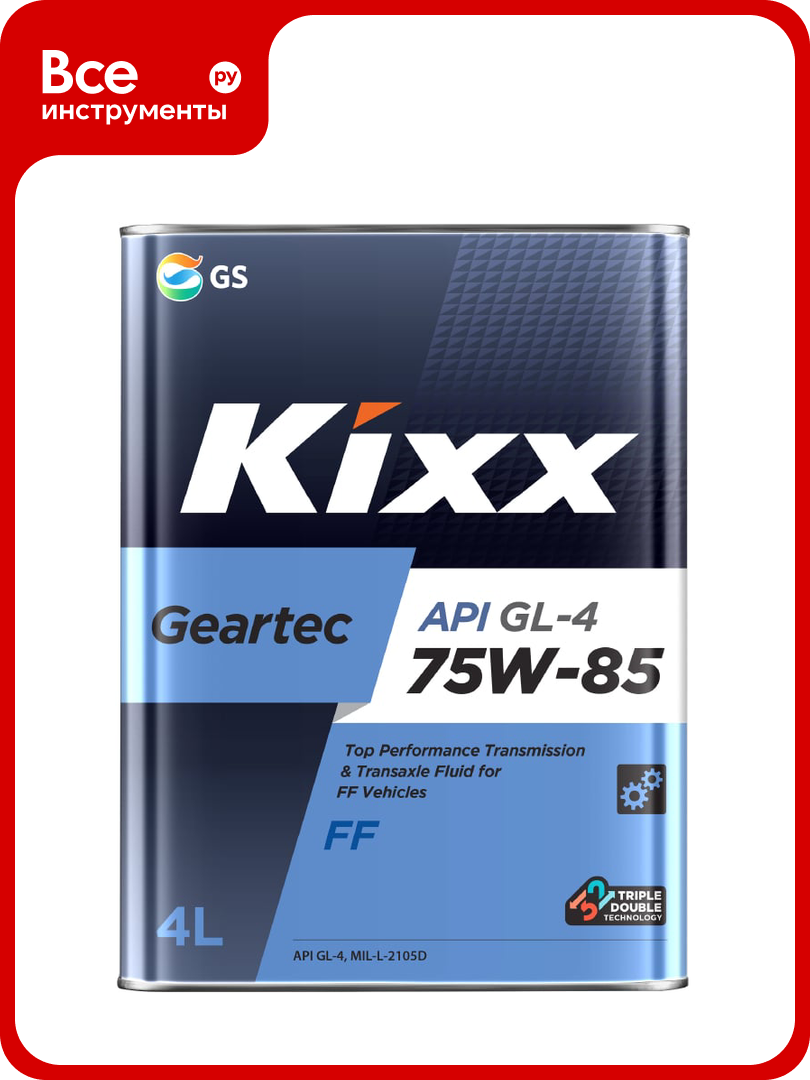 Трансмиссионное масло KIXX GEARTEC FF GL-4, 75W85, полусинтетическое, 4 л L271744TE1
