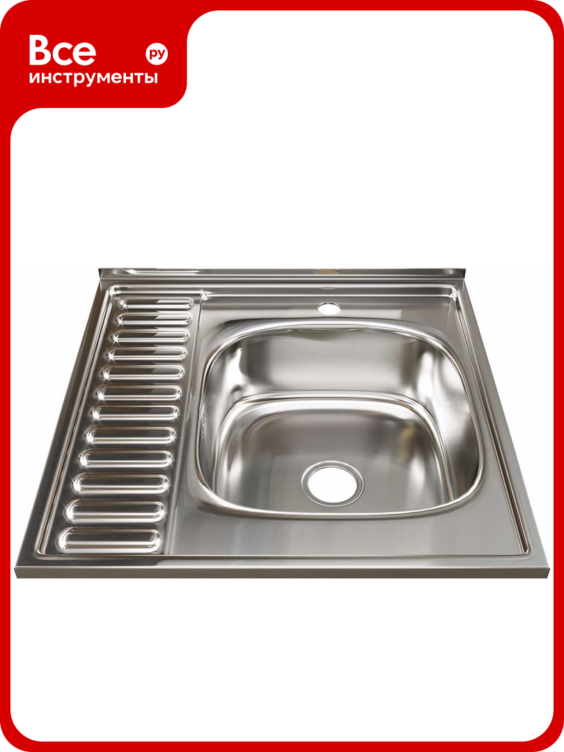 Мойка mixline 60х60х18 см, 0.8, правый выпуск 3 1/2, с сифоном 528019, Устойчива