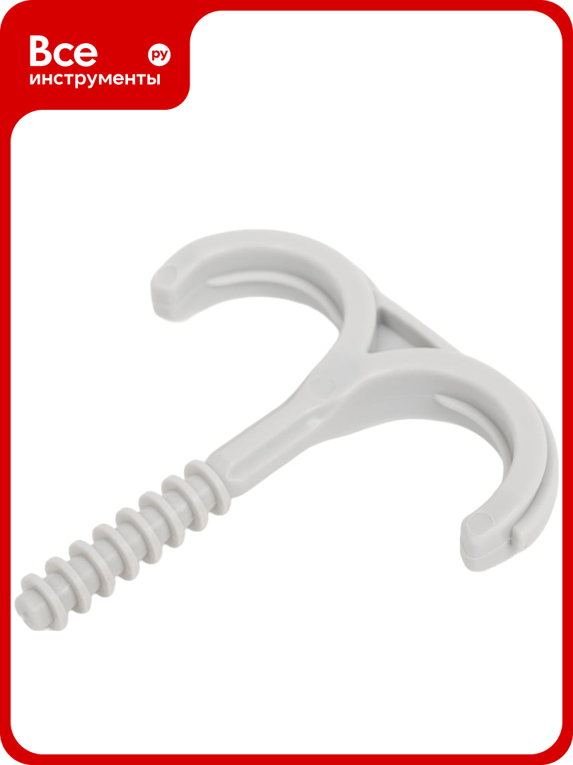 Держатель для труб Экопласт D16-20 мм двойной тип F из пластика серый дюбель‑крюк для крепления труб