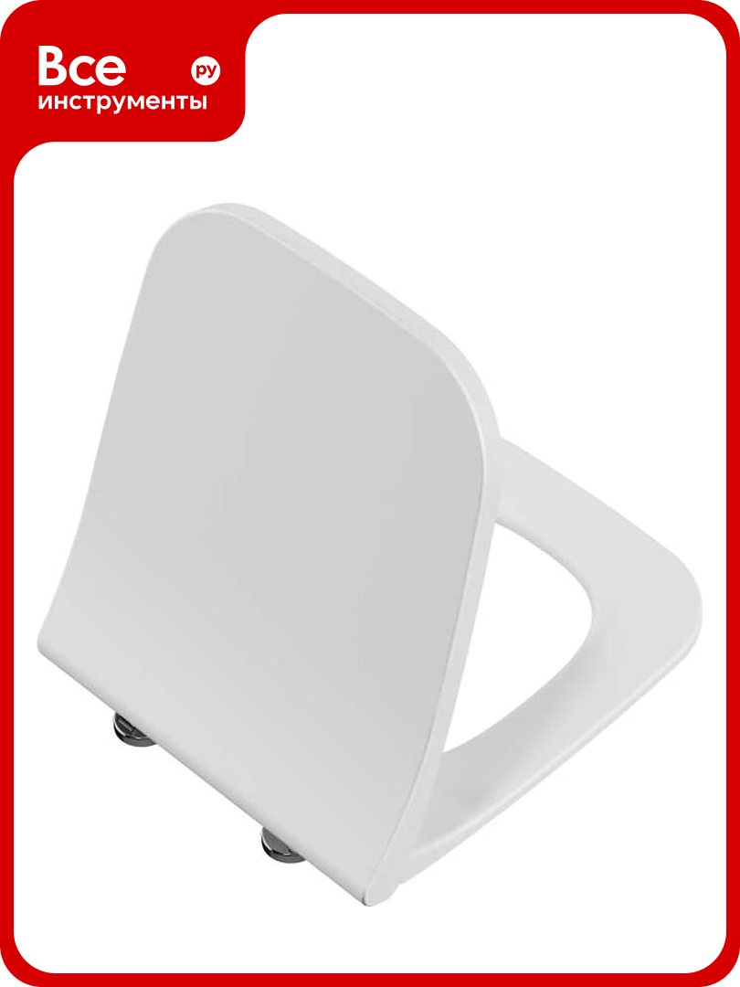 Универсальное сиденье с микролифтом, дюропласт Vitra 810-003-009