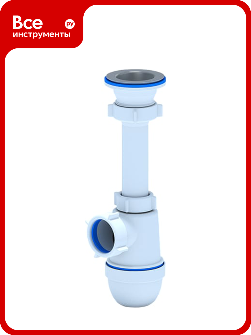 Сифон для мойки АНИ Пласт бутылочный, 1 1/2x40, нержавеющая сетка A0100 025-0297