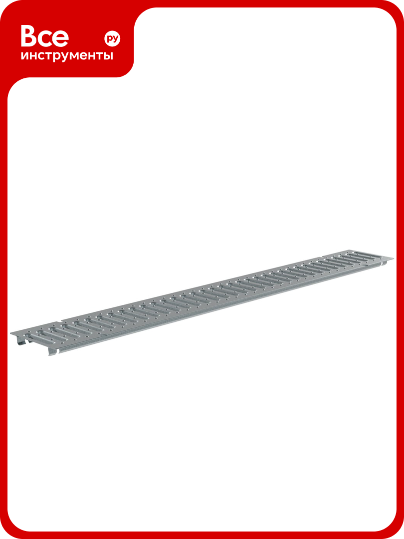 Стальная штампованная решетка Стилот SteeStart с ячеистой конструкцией, серый цвет, класс нагрузки