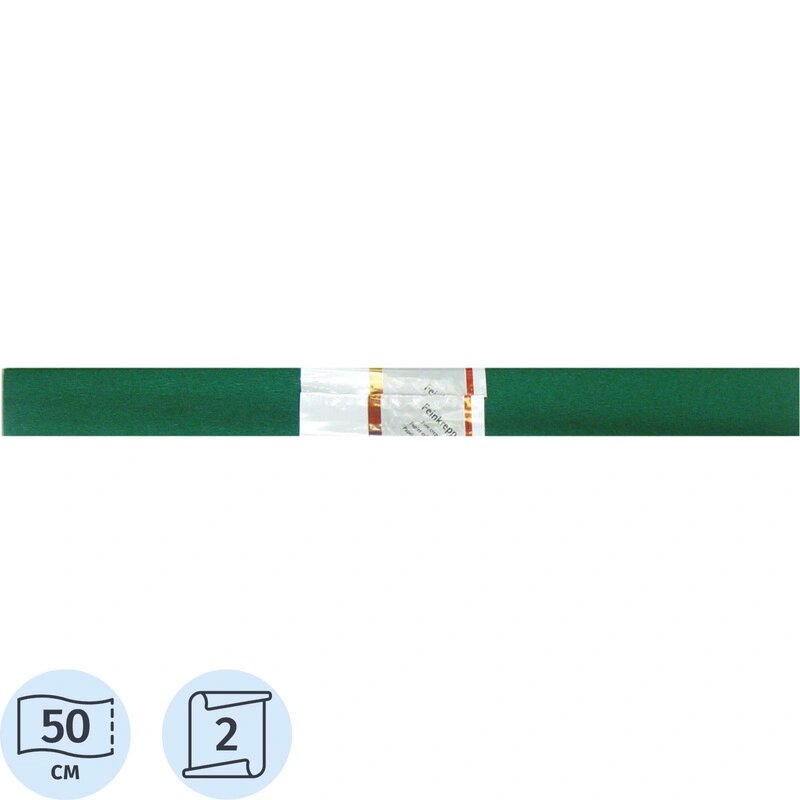 Бумага крепированная WEROLA, 50смx250см 32г/м изумрудная, 12061-1
