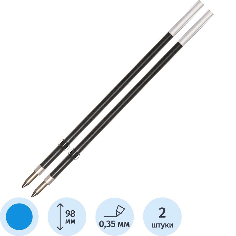 Стержень шариковый 98мм Penac d0,7мм, лин0,35мм синий 2шт/уп BR98C0703-PB2