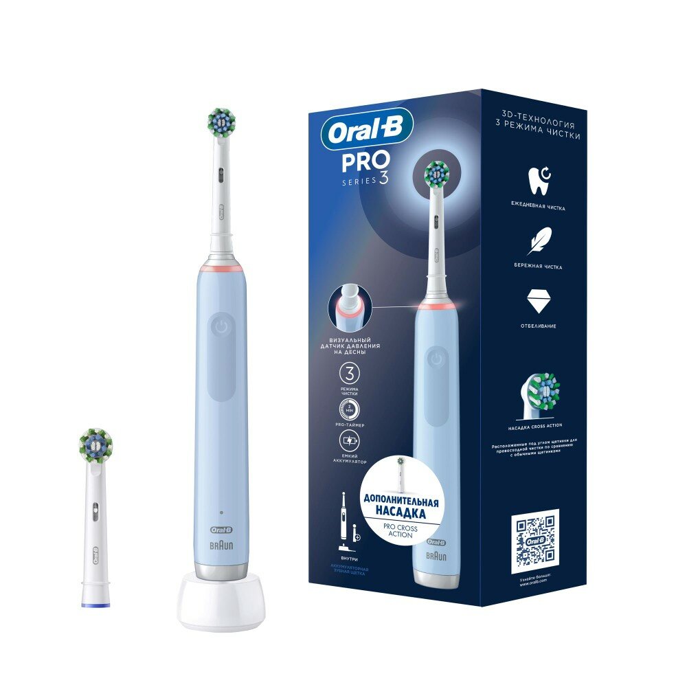 Oral-b зубная щетка электрическая braun тип 3772+насадка pro cross action 1 шт.