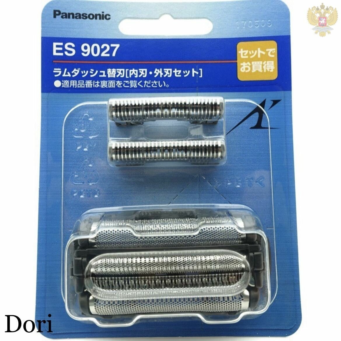 Panasonic Сеточка и нож для бритвы ES9027