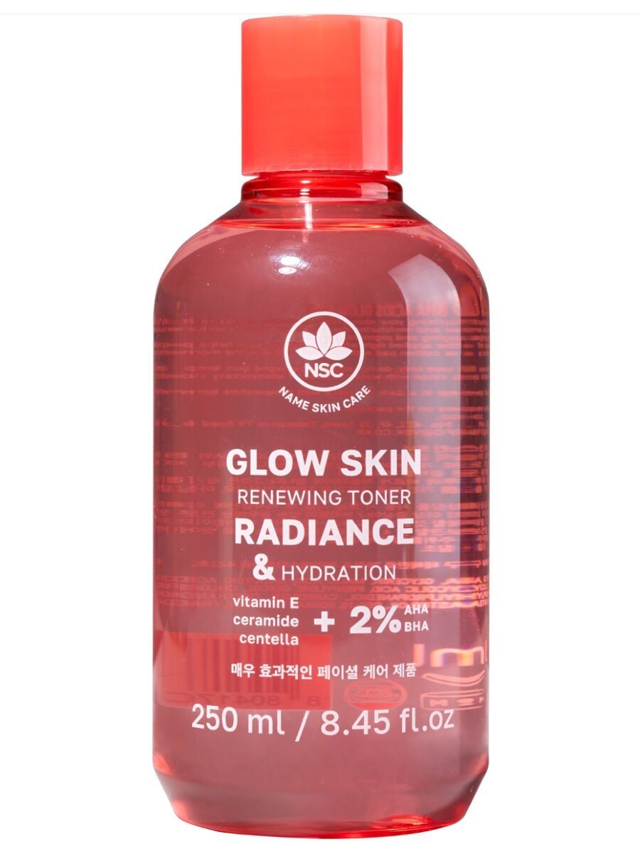Тонер для лица NSC с AHA и BHA кислотами Сияние кожи и увлажнение 250мл