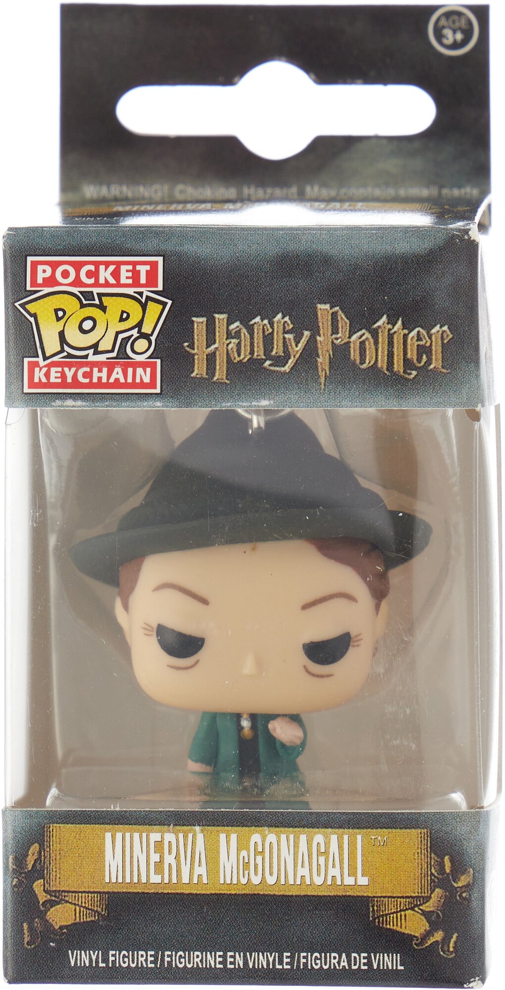Брелок Минерва Макгонагалл из фильма Гарри Поттер harry potter