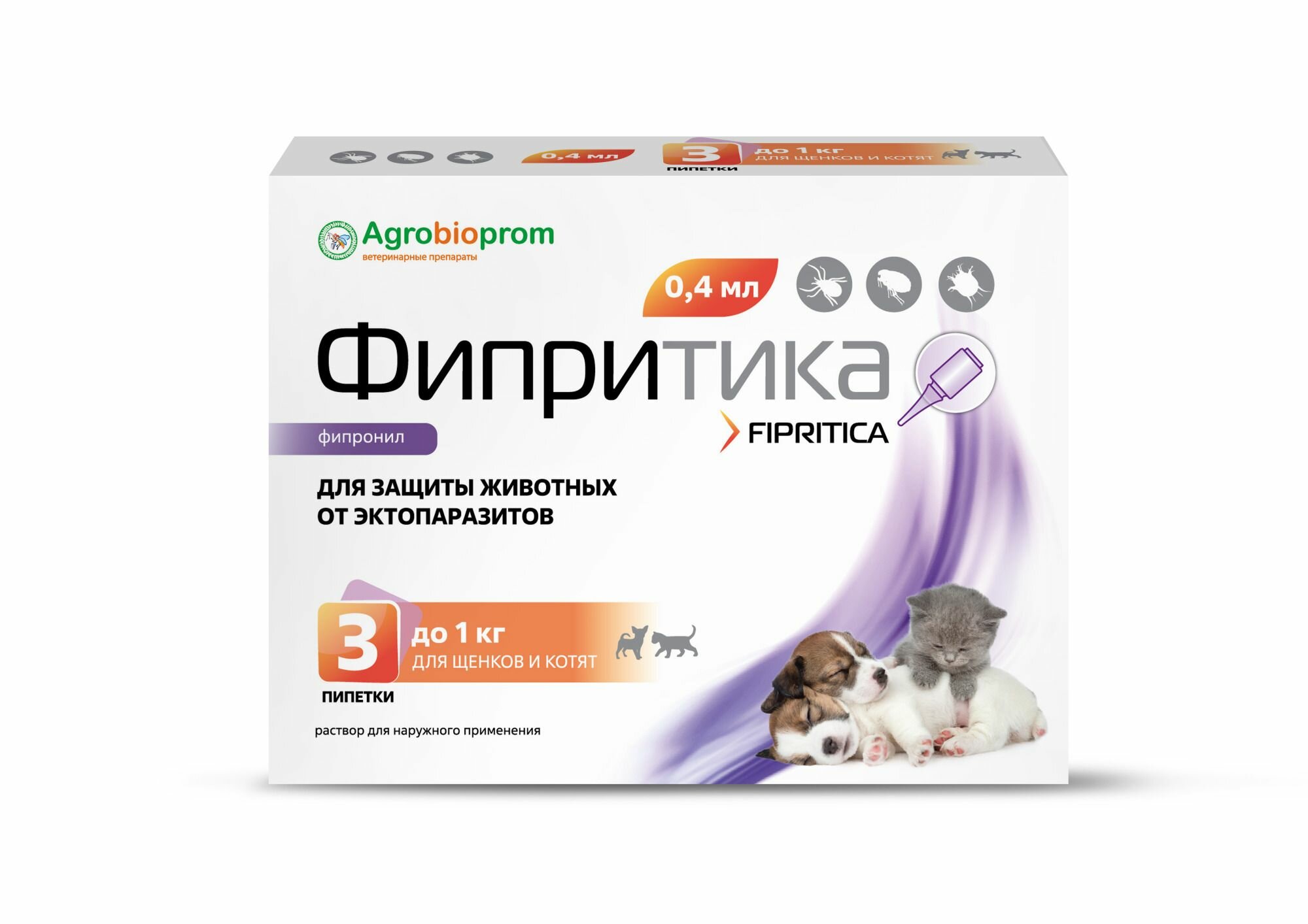 Фипритика р-р д/наружн. прим. д/котят и щенков до 1кг пип. 0,4мл №3