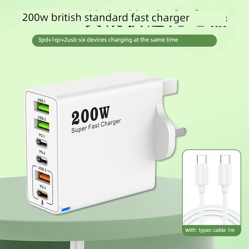 Адаптер для сверхбыстрой зарядки мощностью 200 Вт, многопортовый USB-адаптер, зарядное устройство стандарта
