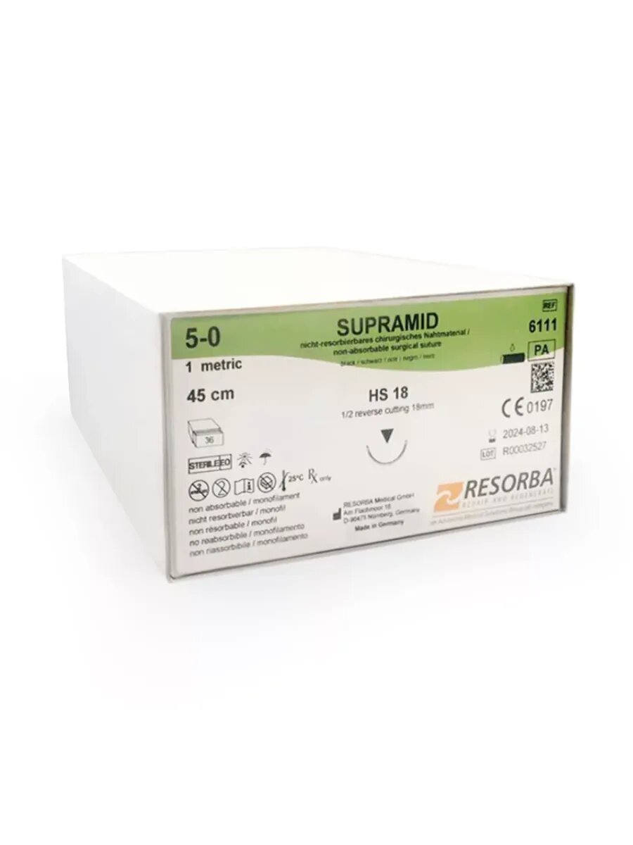 Шовный материал Супрамид HS 18, 5-0 USP, 0.45 m, 36 шт в уп.