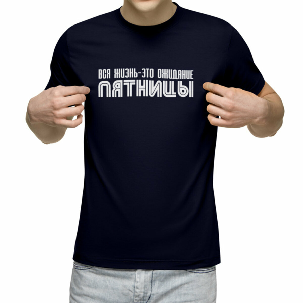 Футболка спортивная