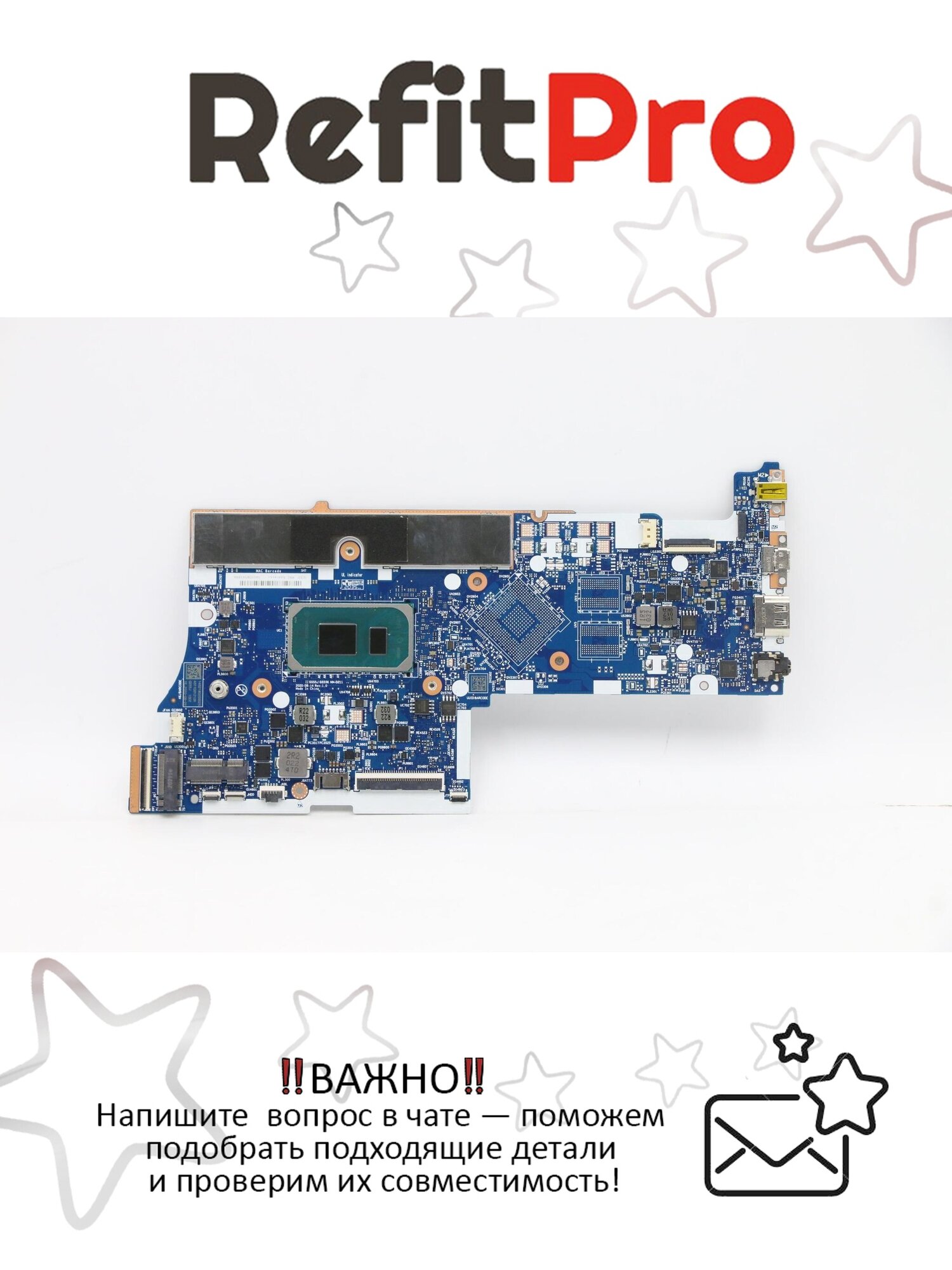 Материнская плата для ноутбука Lenovo Ideapad 5-15ITL05 82FG WIN i3-1115G4 UMA 8GB (5B20Z53370), оригинал