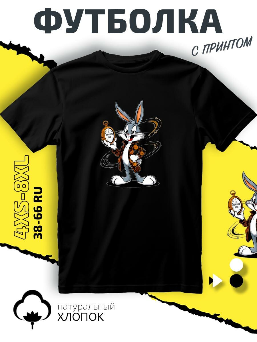 Футболка Кролик Chronological Hare мультфильм