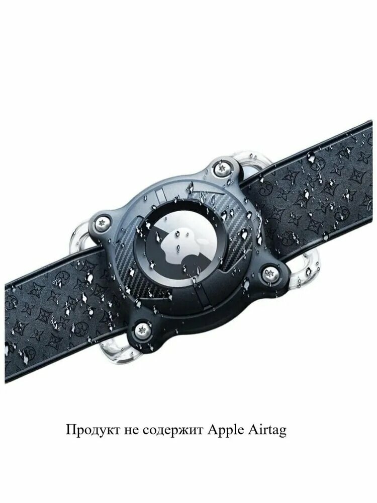 Металлическое устройство защиты от потери Apple Airtag, ошейник для домашних животных, ошейник для собак, водонепроницаемый защитный чехол