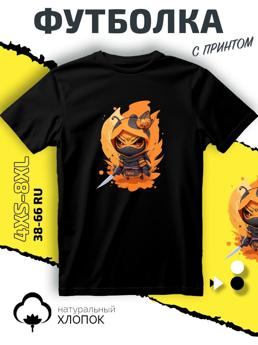 Футболка Тигр аниме воин