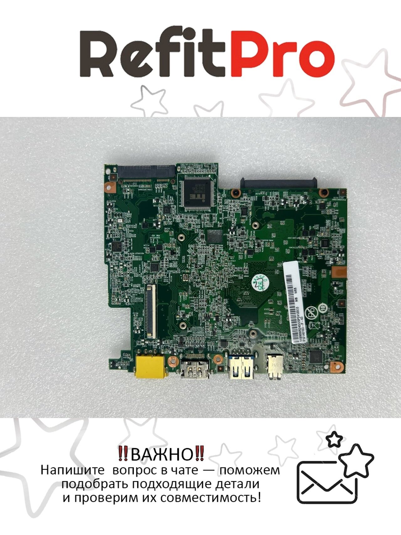 Материнская плата для ноутбука Lenovo FLEX10 W8S N2805 2G (90005240), оригинал