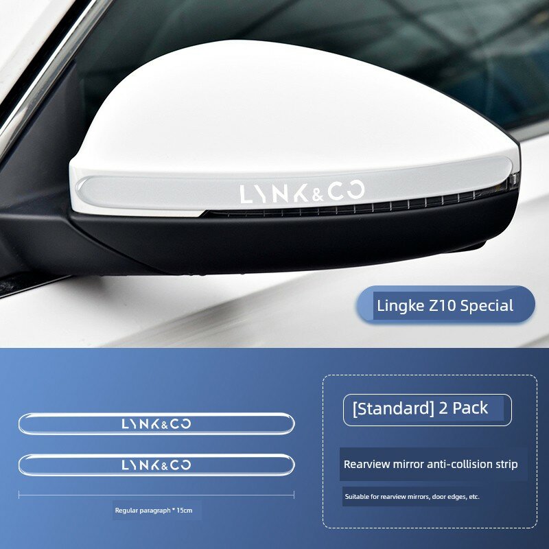 Lynk & Co Z10 Защитный бортик для зеркал, антицарапинный, короткий стиль, 2 шт. автомобильный аксессуар