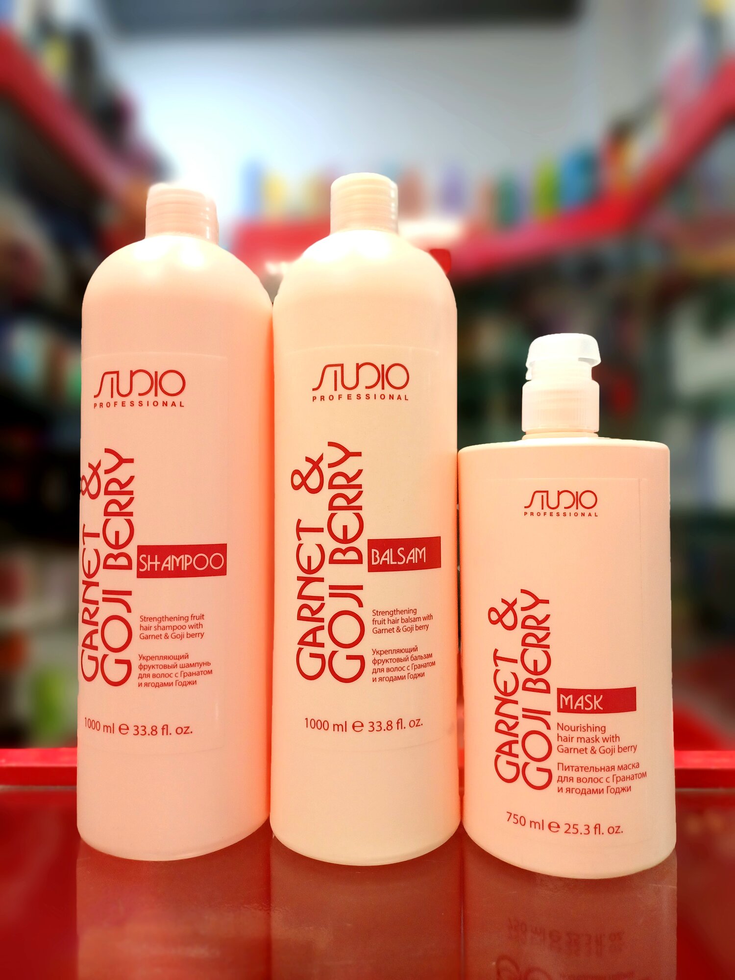 Набор шампунь 1000мл, бальзам 1000мл, маска 750мл Kapous с Гранатом и ягодами Годжи