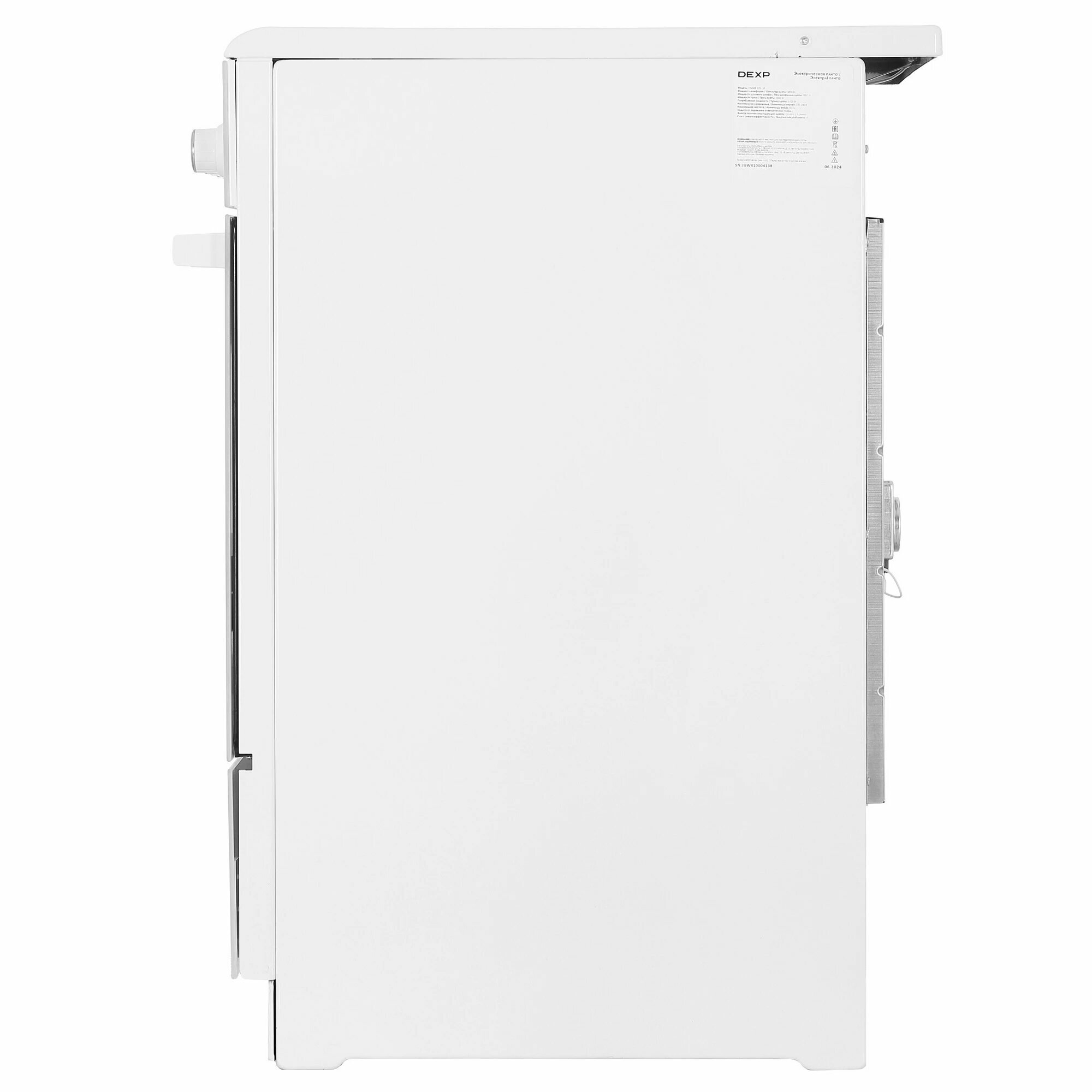 Электрическая плита DEXP E25-1W, электрическая, 4 конфорки, белая