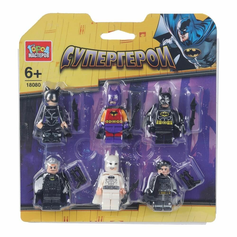 Конструктор фигурки бэтмен -6 шт.