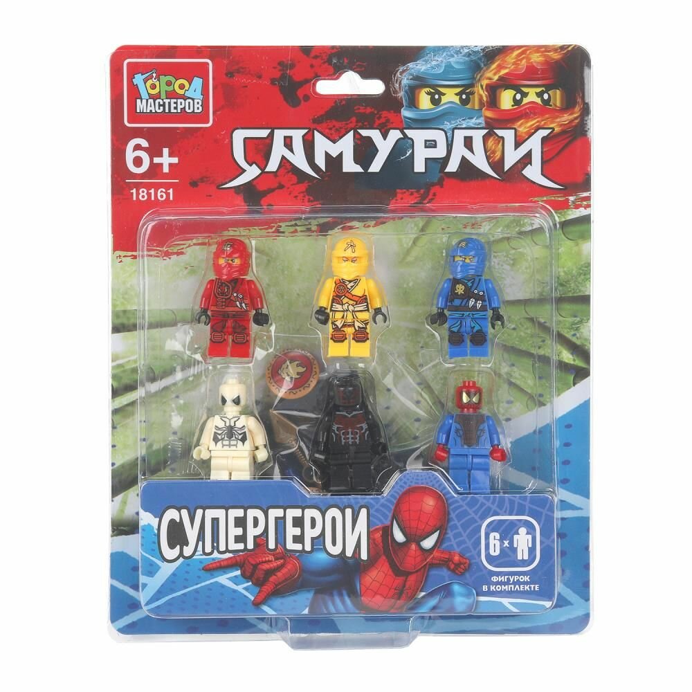 Конструктор фигурки самураи+супер герои -6 шт.