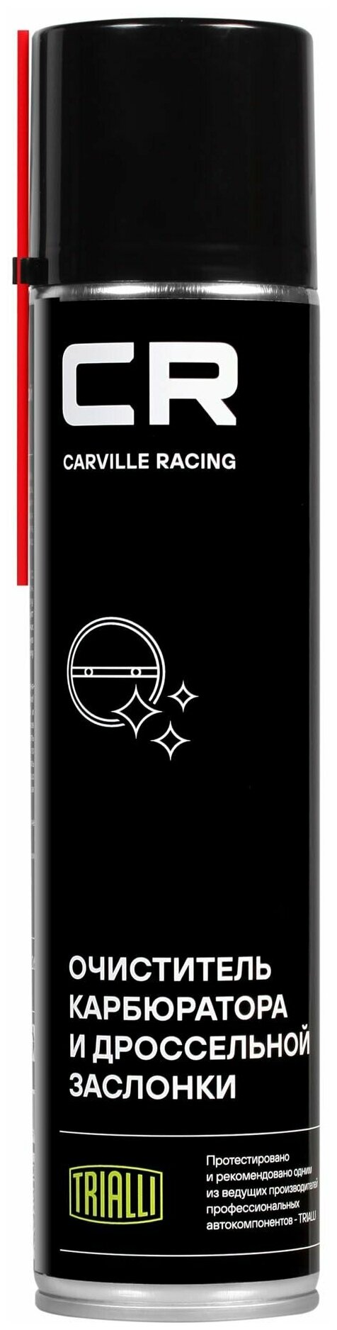 Очиститель CR карбюратора и дроссельной заслонки, аэро, 360°, 400ml Carville Racing арт. S7400226