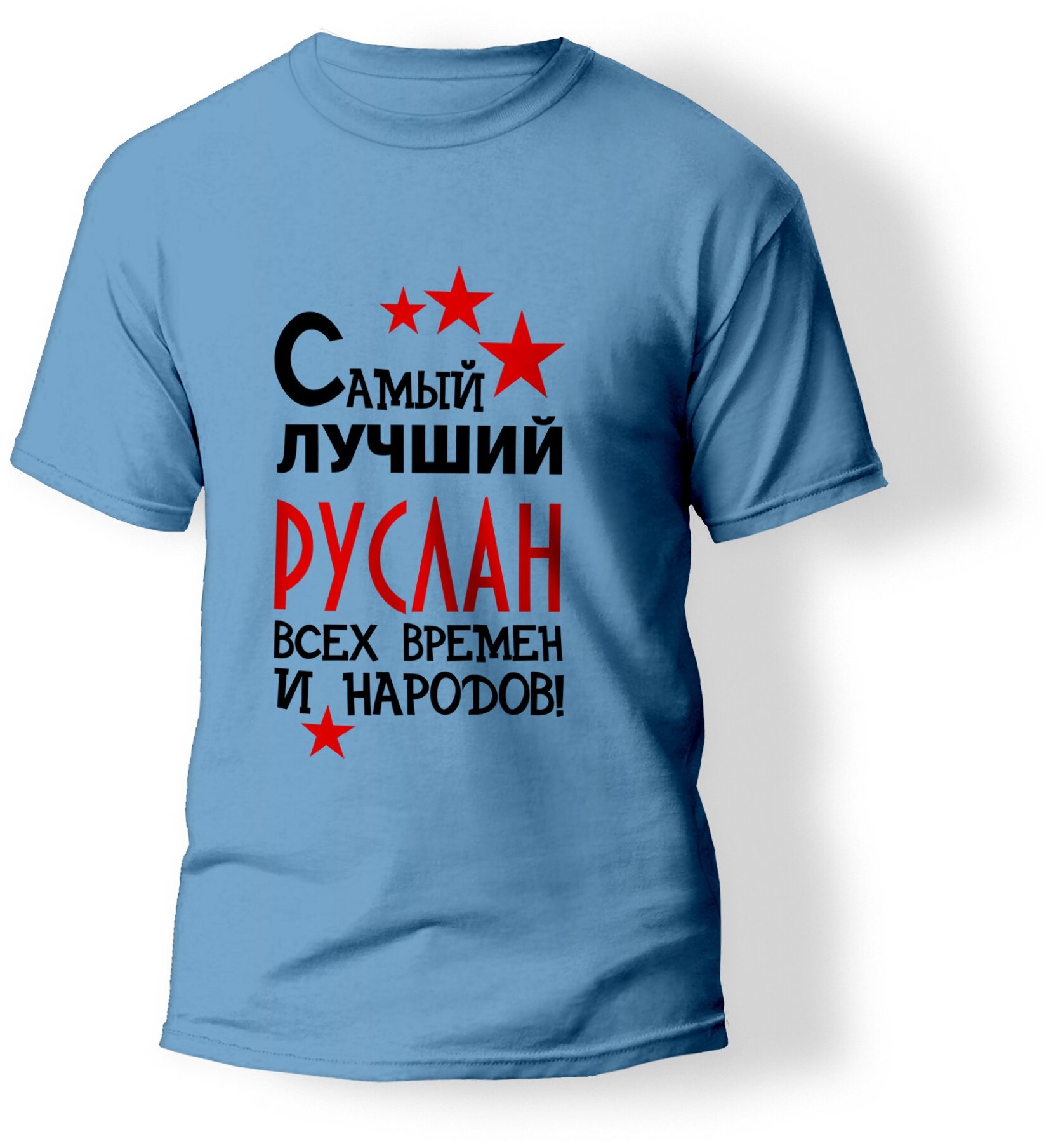 Футболка  Новинка