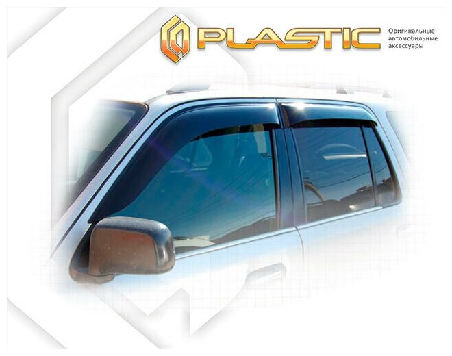 Дефлекторы боковых окон для Honda CR-V 1995-2001 Classic полупрозрачный