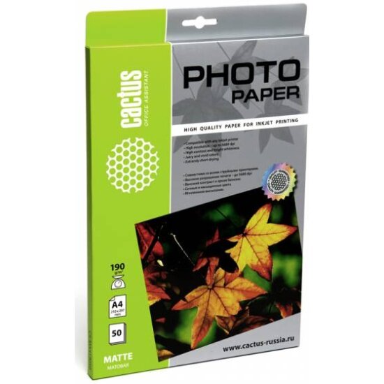Фотобумага Cactus CS-MA419050 матовая A4 190 г/м2 50 листов