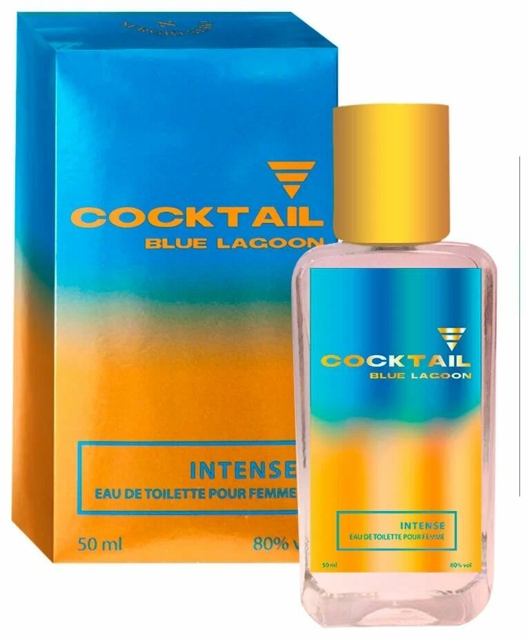 Туалетная вода Sergio Nero Cocktail Blue Lagoon, женская, 50 мл