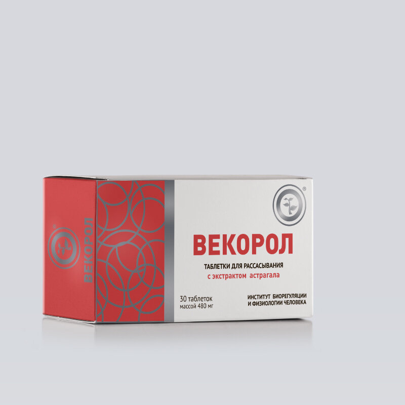 Неолайф векорол экстракт астрагала, витамины группы B, C для сосудов мозга