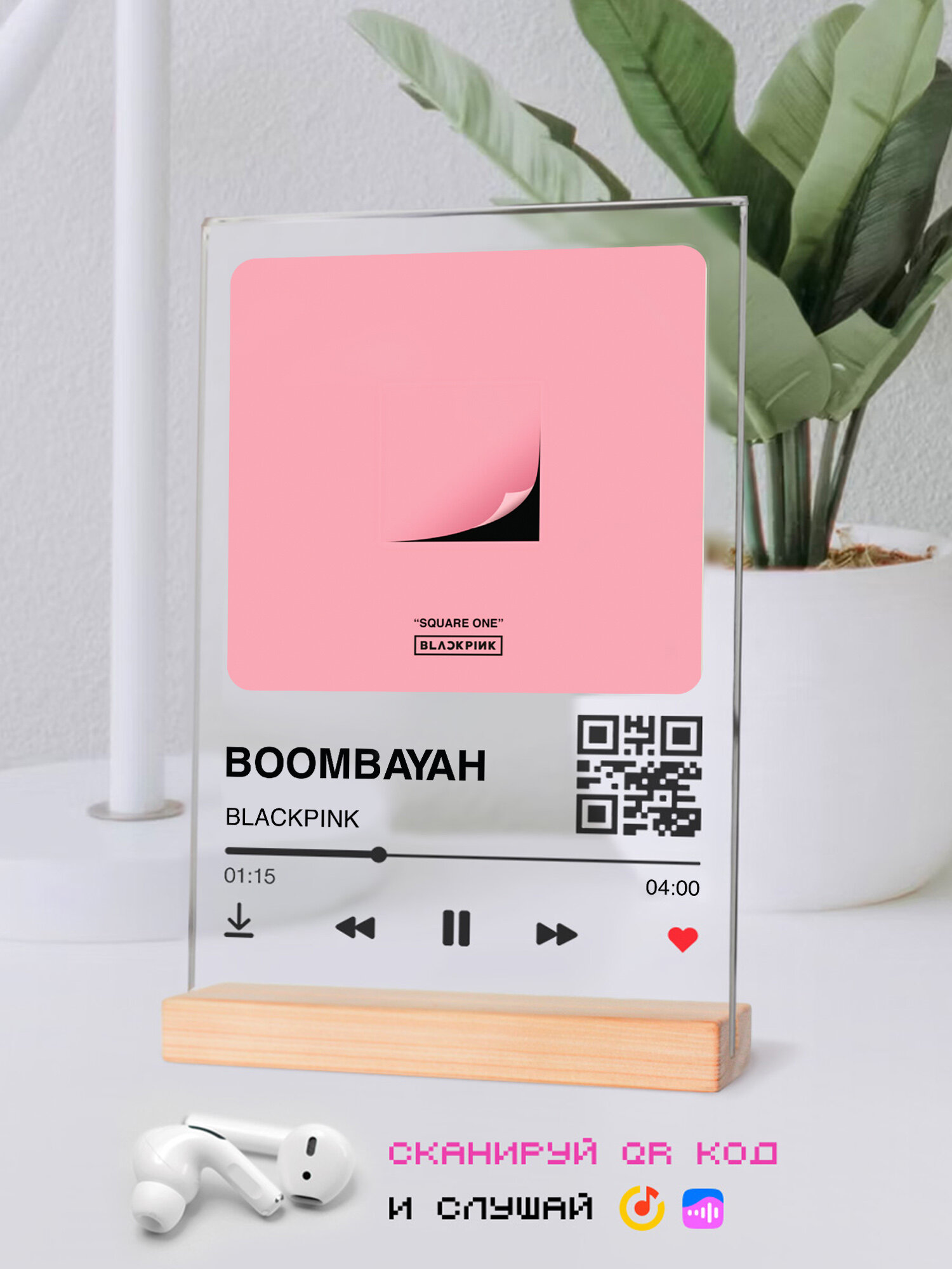 Музыкальный постер Blackpink