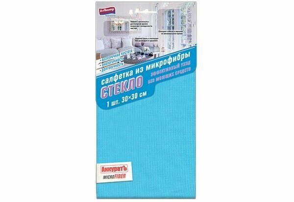 Avikomp Салфетка - мини Аккуратъ, для стекол, микрофибра, 30х30 см